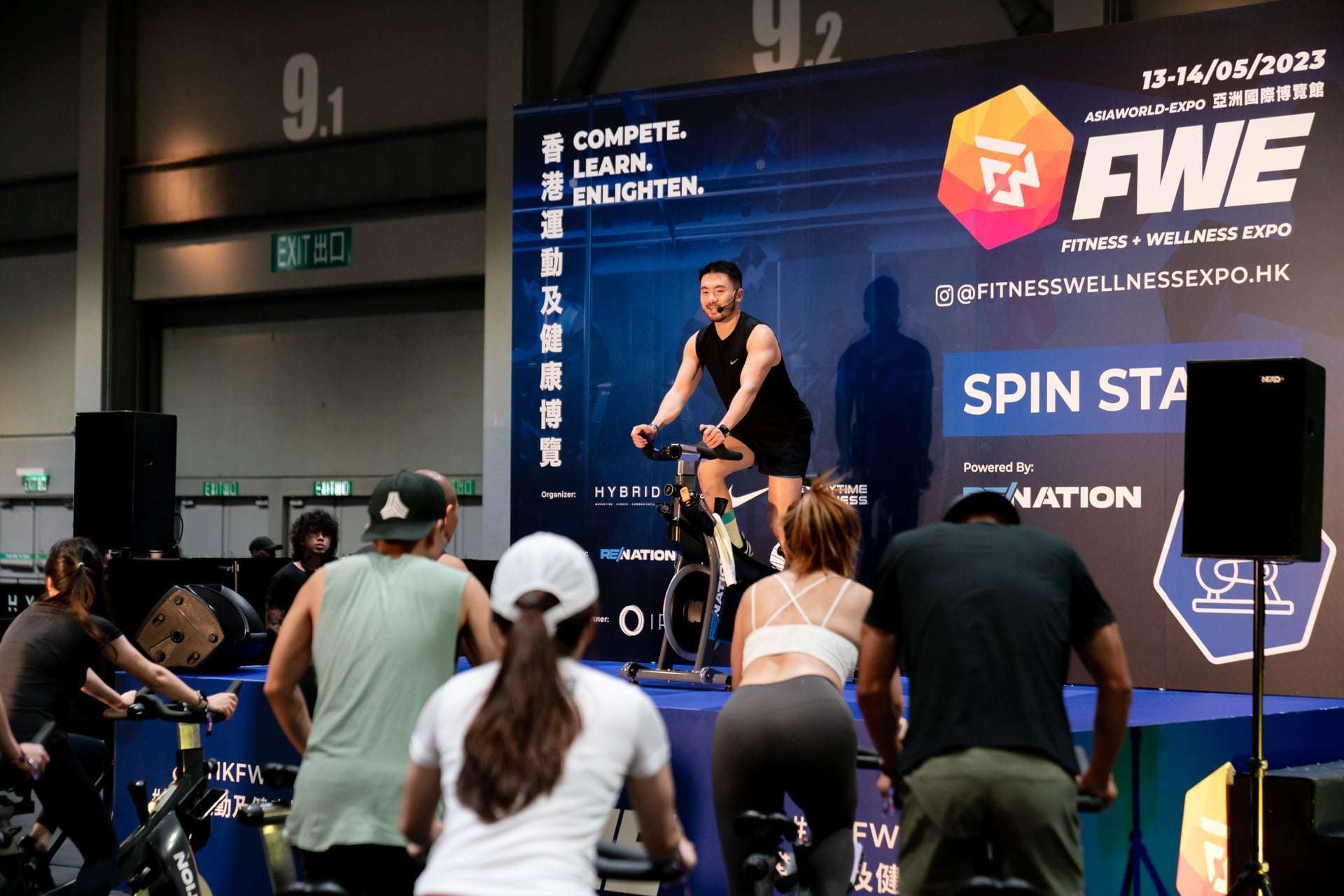 Home | Hong Kong » FWE | Hong Kong